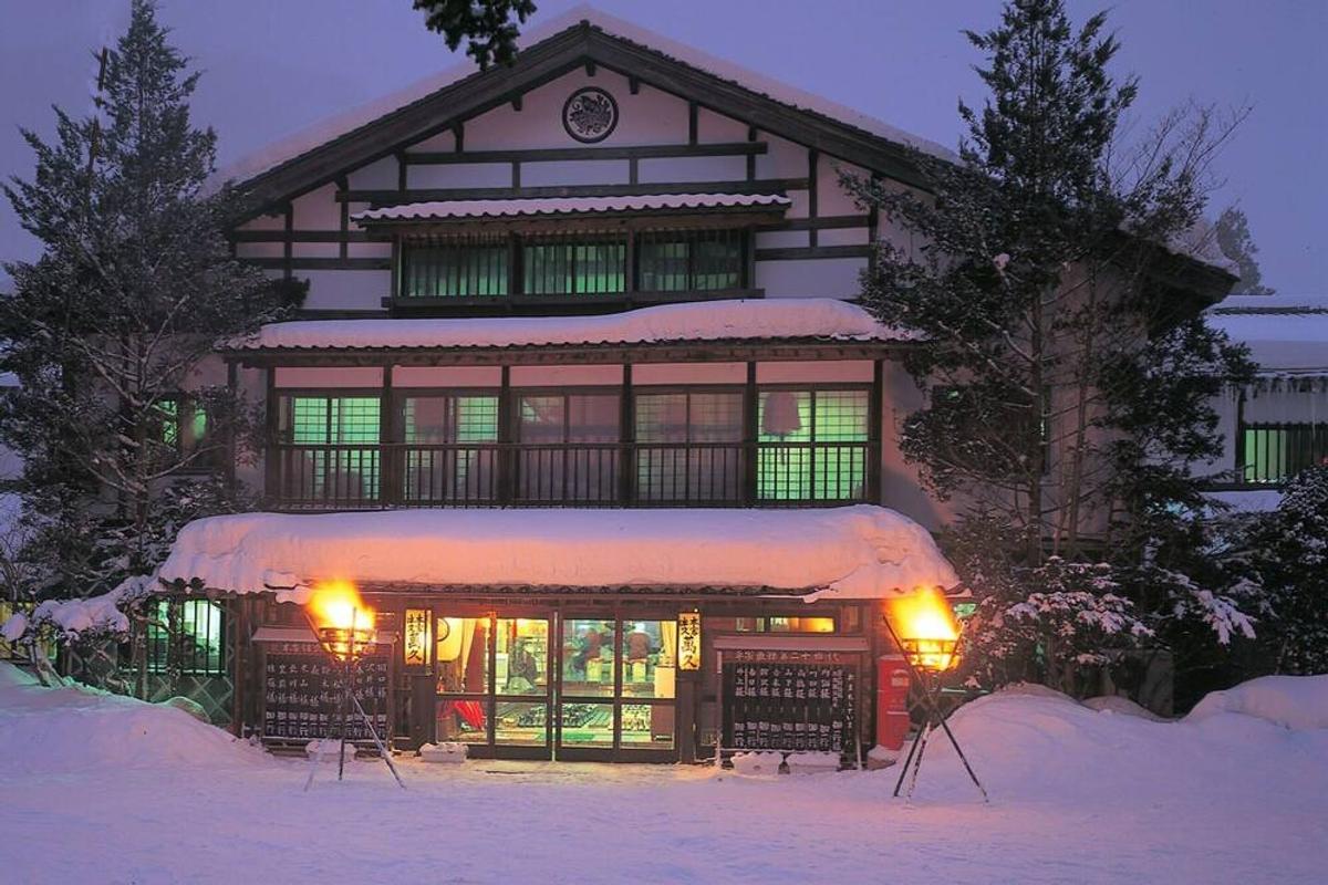Insider's Guide to the Best Ryokan in Nikko - Be Your Own Travel Guide
